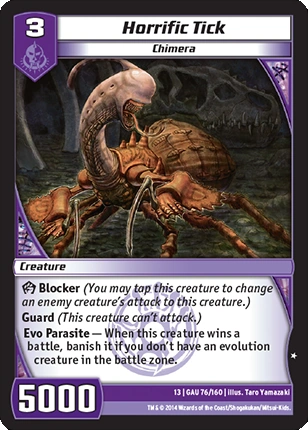 Horrific Tick | Kaijudo Wiki | Fandom
