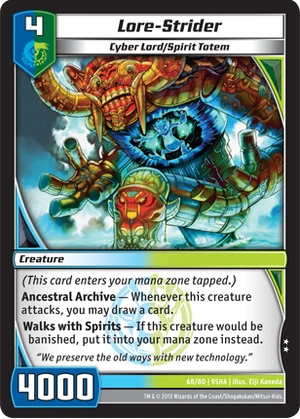 Lore-Strider | Kaijudo Wiki | Fandom