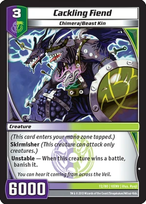 Cackling Fiend | Kaijudo Wiki | Fandom