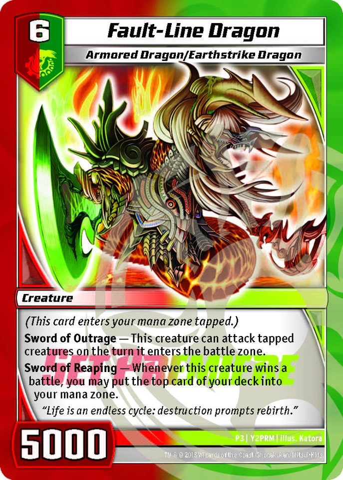 Fault-Line Dragon | Kaijudo Wiki | Fandom