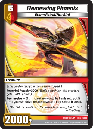 Flamewing Phoenix | Kaijudo Wiki | Fandom