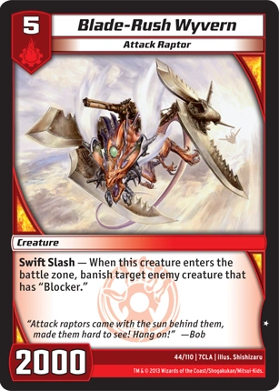 Blade Rush Wyvern Gallery Kaijudo Wiki Fandom
