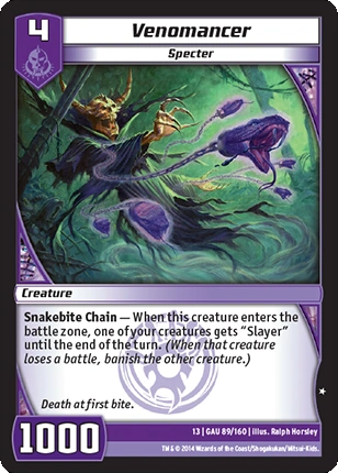 Venomancer | Kaijudo Wiki | Fandom