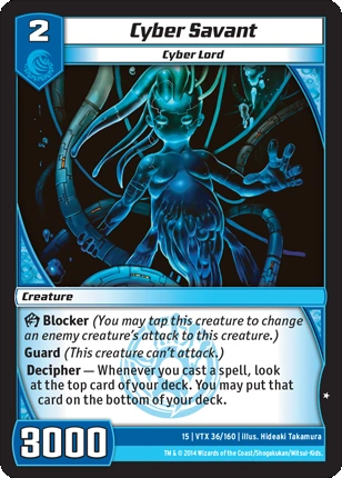 Cyber Savant | Kaijudo Wiki | Fandom