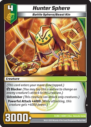 Hunter Sphere | Kaijudo Wiki | Fandom