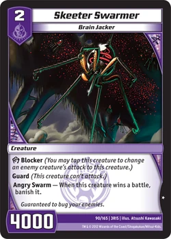 Brain Jacker | Kaijudo Wiki | Fandom