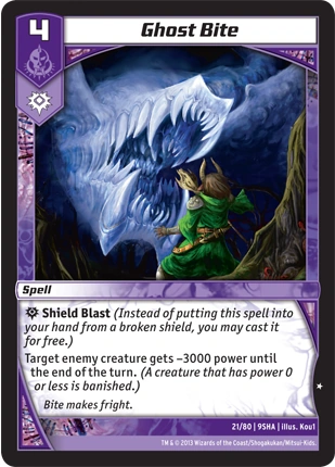 Ghost Bite | Kaijudo Wiki | Fandom