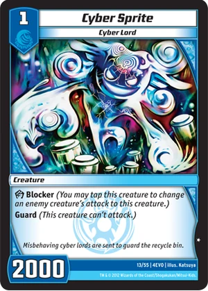 Cyber Sprite | Kaijudo Wiki | Fandom