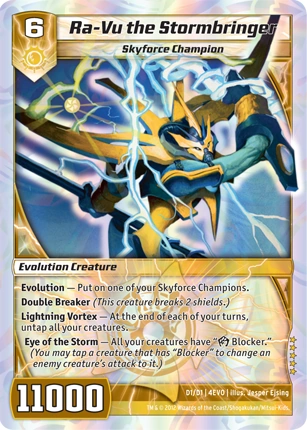 Evolution Creature | Kaijudo Wiki | Fandom
