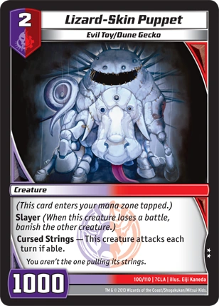 Lizard-Skin Puppet | Kaijudo Wiki | Fandom