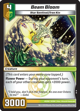 Beam Bloom | Kaijudo Wiki | Fandom