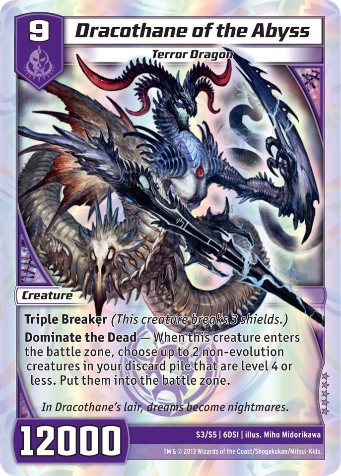Dracothane of the Abyss/Gallery | Kaijudo Wiki | Fandom