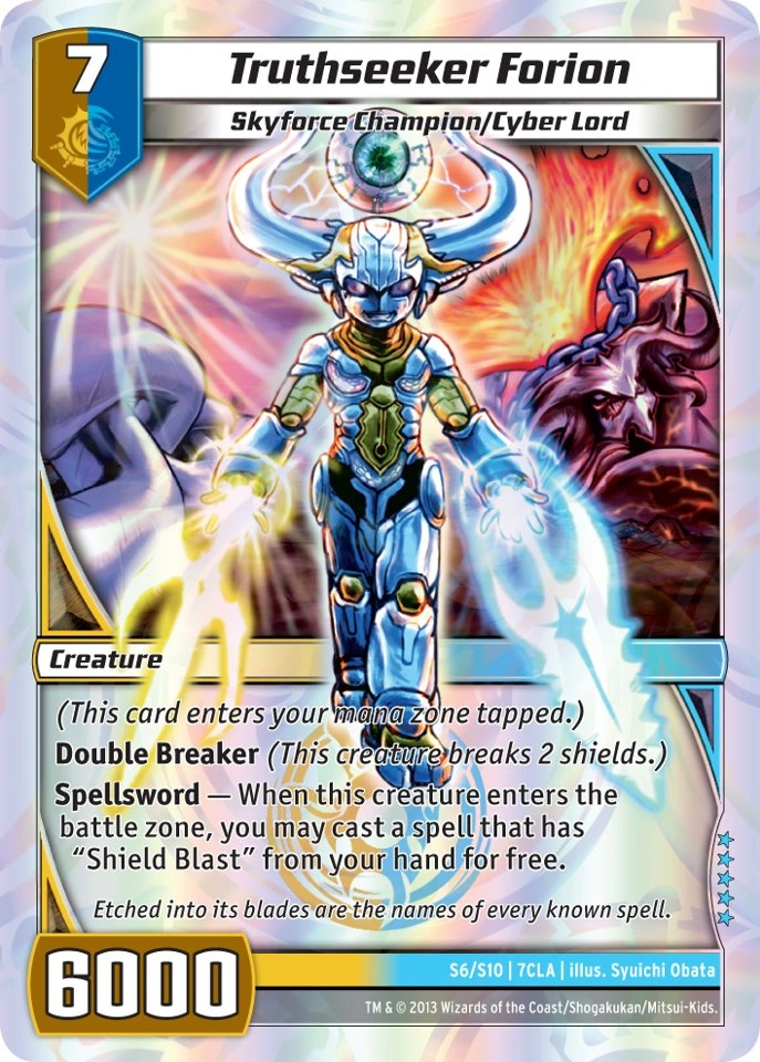 Light Water | Kaijudo Wiki | Fandom