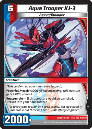 Aqua Trooper XJ-3 | Kaijudo Wiki | Fandom