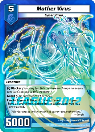 Mother Virus | Kaijudo Wiki | Fandom