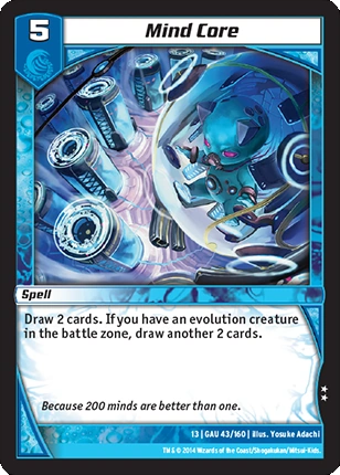 Mind Core | Kaijudo Wiki | Fandom