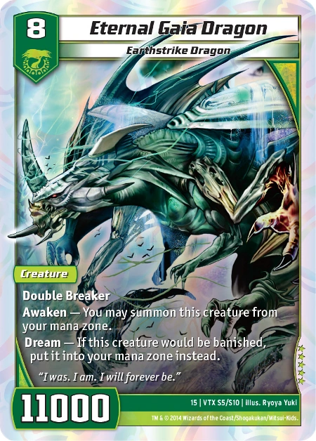 Eternal Gaia Dragon | Kaijudo Wiki | Fandom