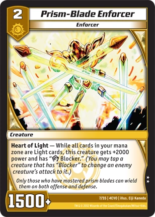 Prism-Blade Enforcer | Kaijudo Wiki | Fandom
