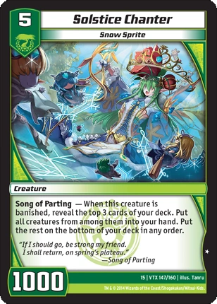 Snow Sprite | Kaijudo Wiki | Fandom