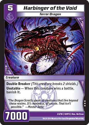 Harbinger of the Void | Kaijudo Wiki | Fandom