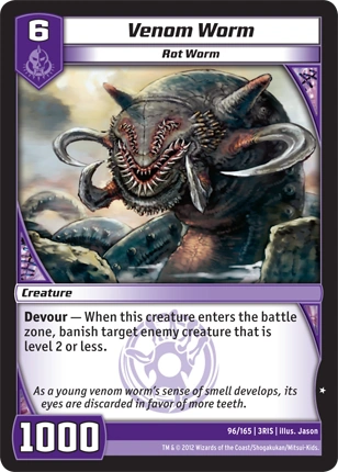 Venom Worm | Kaijudo Wiki | Fandom