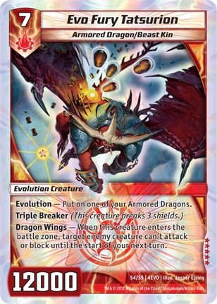 Evo Fury Tatsurion | Kaijudo Wiki | Fandom