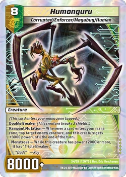 Human | Kaijudo Wiki | Fandom