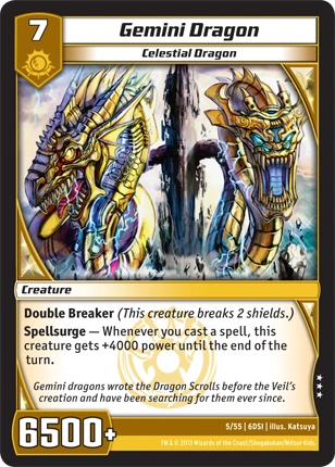 Gemini Dragon | Kaijudo Wiki | Fandom