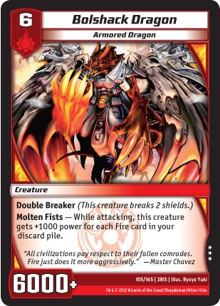 Bolshack Dragon/Gallery | Kaijudo Wiki | Fandom