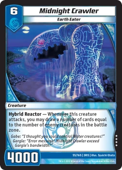 Earth Eater | Kaijudo Wiki | Fandom