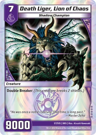 Death Liger, Lion of Chaos | Kaijudo Wiki | Fandom