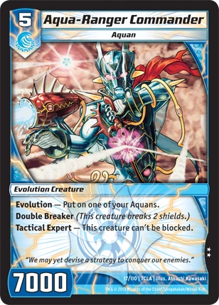 Aqua-Ranger Commander/Gallery | Kaijudo Wiki | Fandom