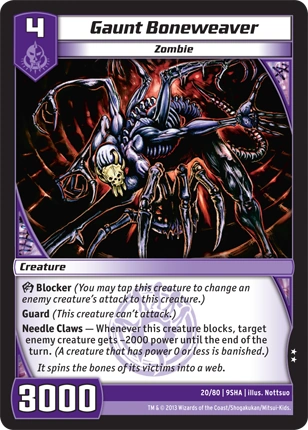 Gaunt Boneweaver | Kaijudo Wiki | Fandom