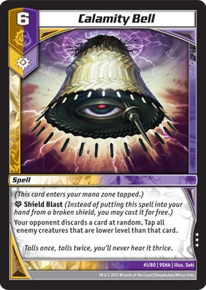 Calamity Bell | Kaijudo Wiki | Fandom