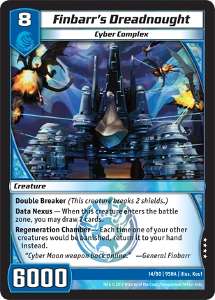 Cyber Complex | Kaijudo Wiki | Fandom