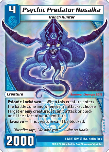 Psychic Predator Rusalka | Kaijudo Wiki | Fandom