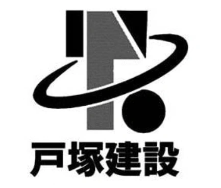 Totsuka Construction | Kaiju No. 8 Wiki | Fandom