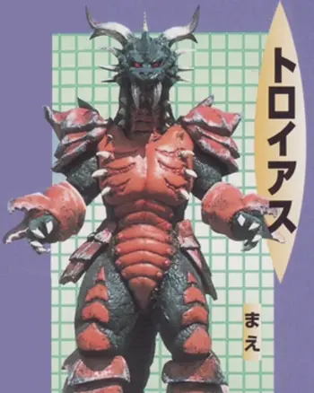 Garugan | Kaijuverse Wiki | Fandom