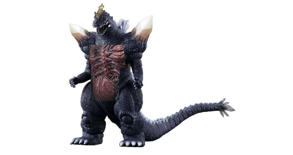 Cosmo Godzilla | Kaijuverse Wiki | Fandom