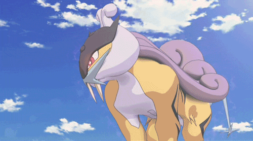Raikou | Kaijuwikia Wiki | Fandom
