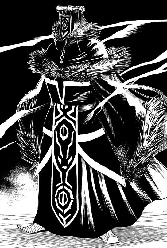 Raien | Kain Wiki | Fandom