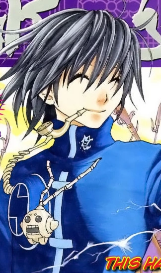 Kain | Kain Wiki | Fandom