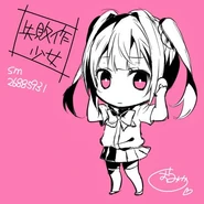 Failure Girl | Kairiki Bear Wiki | Fandom