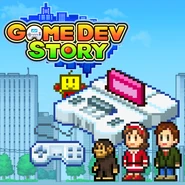 Game Dev Story | Kairosoft Wiki | Fandom