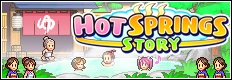 Hot Springs Story | Kairosoft Wiki | Fandom