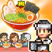 The Ramen Sensei | Kairosoft Wiki | Fandom