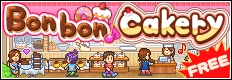 Bonbon Cakery | Kairosoft Wiki | Fandom