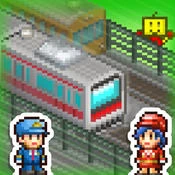 Station Manager | Kairosoft Wiki | Fandom