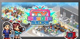 TV Studio Story | Kairosoft Wiki | Fandom