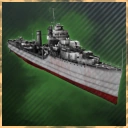 Destroyer | Kaiserpunk Wiki | Fandom